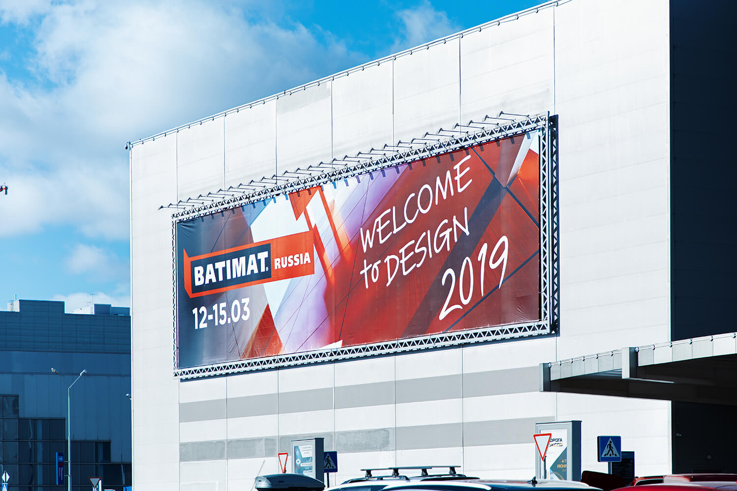 Batimat 2019: обзор выставки